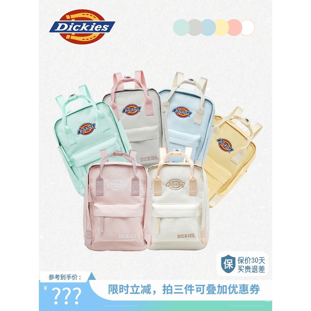 Dickies Mini Backpack Perjalanan Ringan Pelajar Kolej Perempuan Sekolah Menengah Sekolah ...