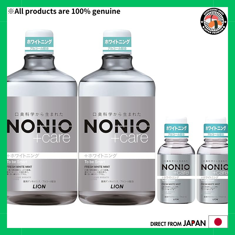 Amazon Exclusive NONIO Whitening Dental Rinse Refill - Antiseptic ...