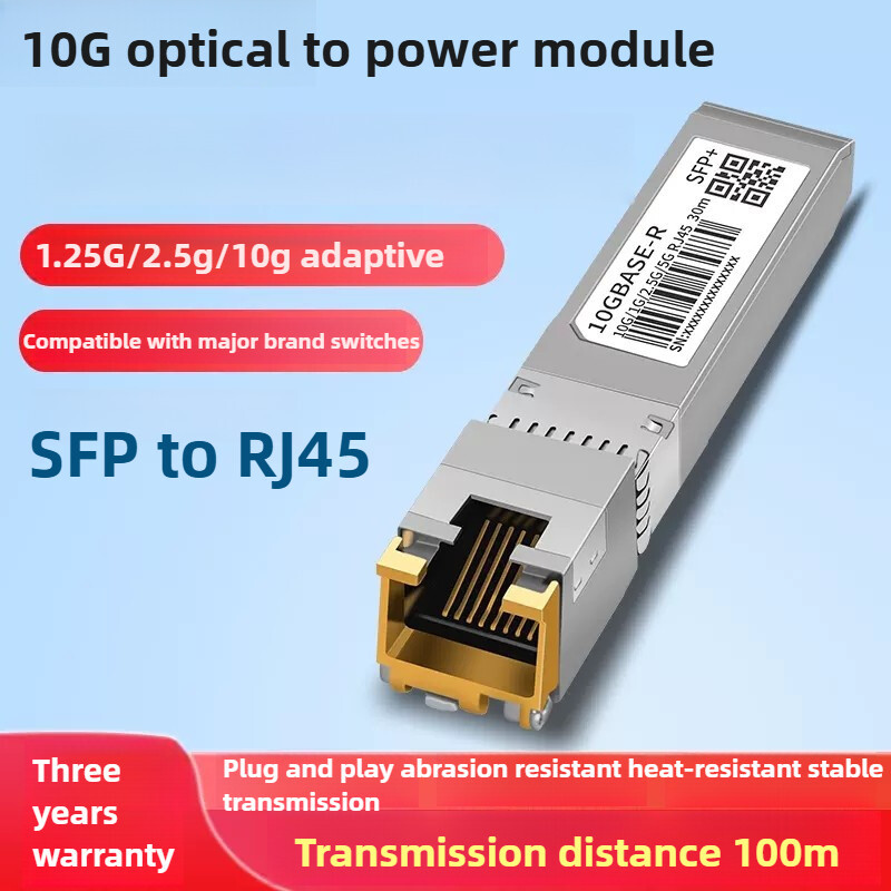 1.25G Gigabit SFP to RJ45 10G Optical Conversion SFP Module Conversion Module+ Optical Module 2 ...