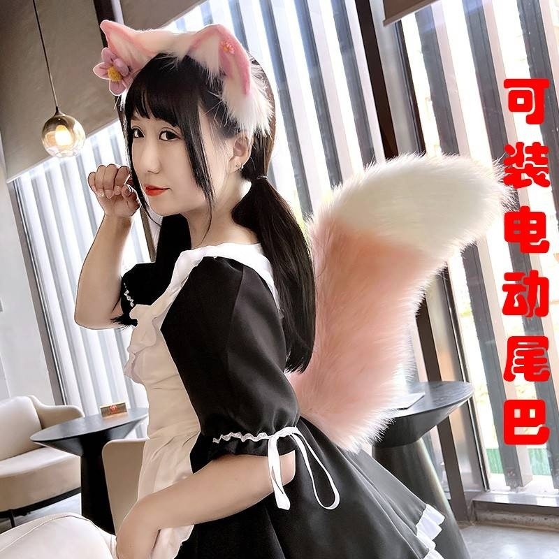 Tail COS Plush Animal Tail Children Comic Exhibition Party cosplay ...