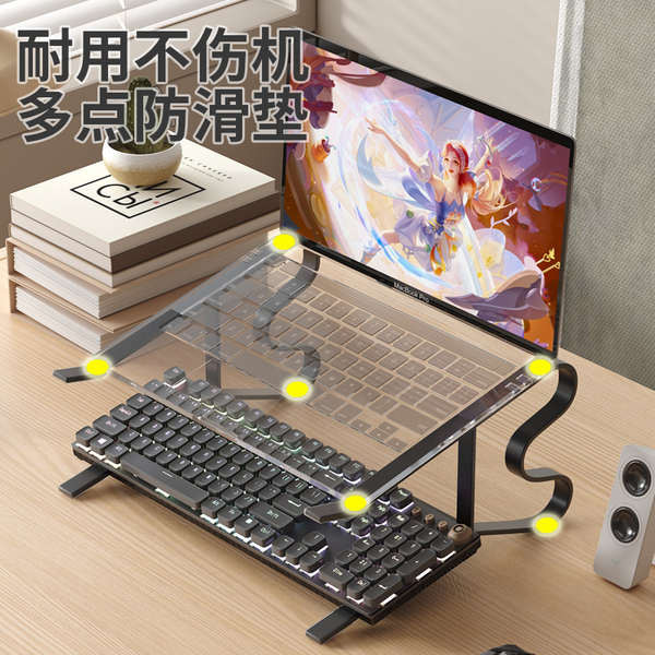 stand laptop display stand laptop stand with fan Laptop Stand Suspended ...
