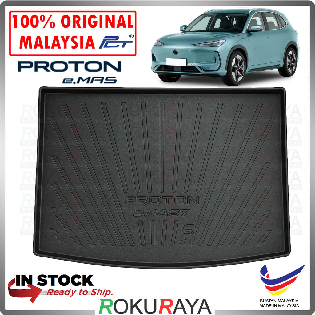 Proton e.Mas Emas 7 EV 2024 Malaysia Local PCT Custom Fit Original PE ...