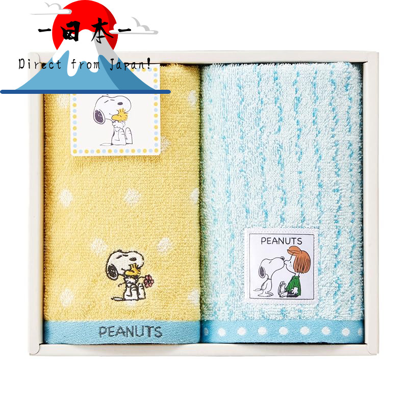 [Direct from Japan] Nishikawa Snoopy Gift Towel Set - Washable Hug ...