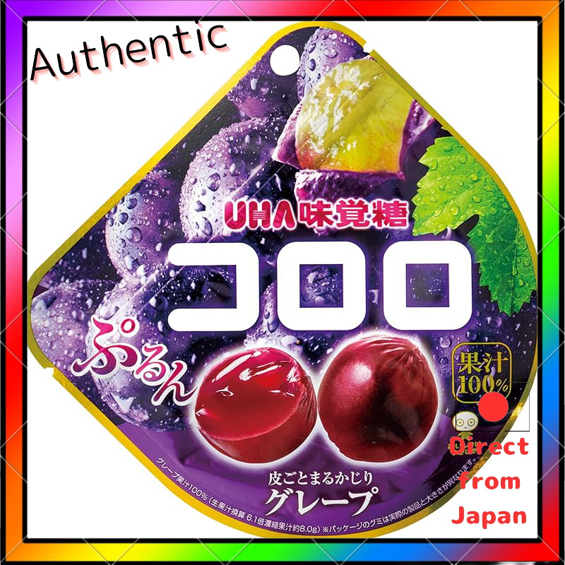 UHA Mikakuto Cororo Fruit Gummies - Grape & Muscat Variety Pack (48g x ...