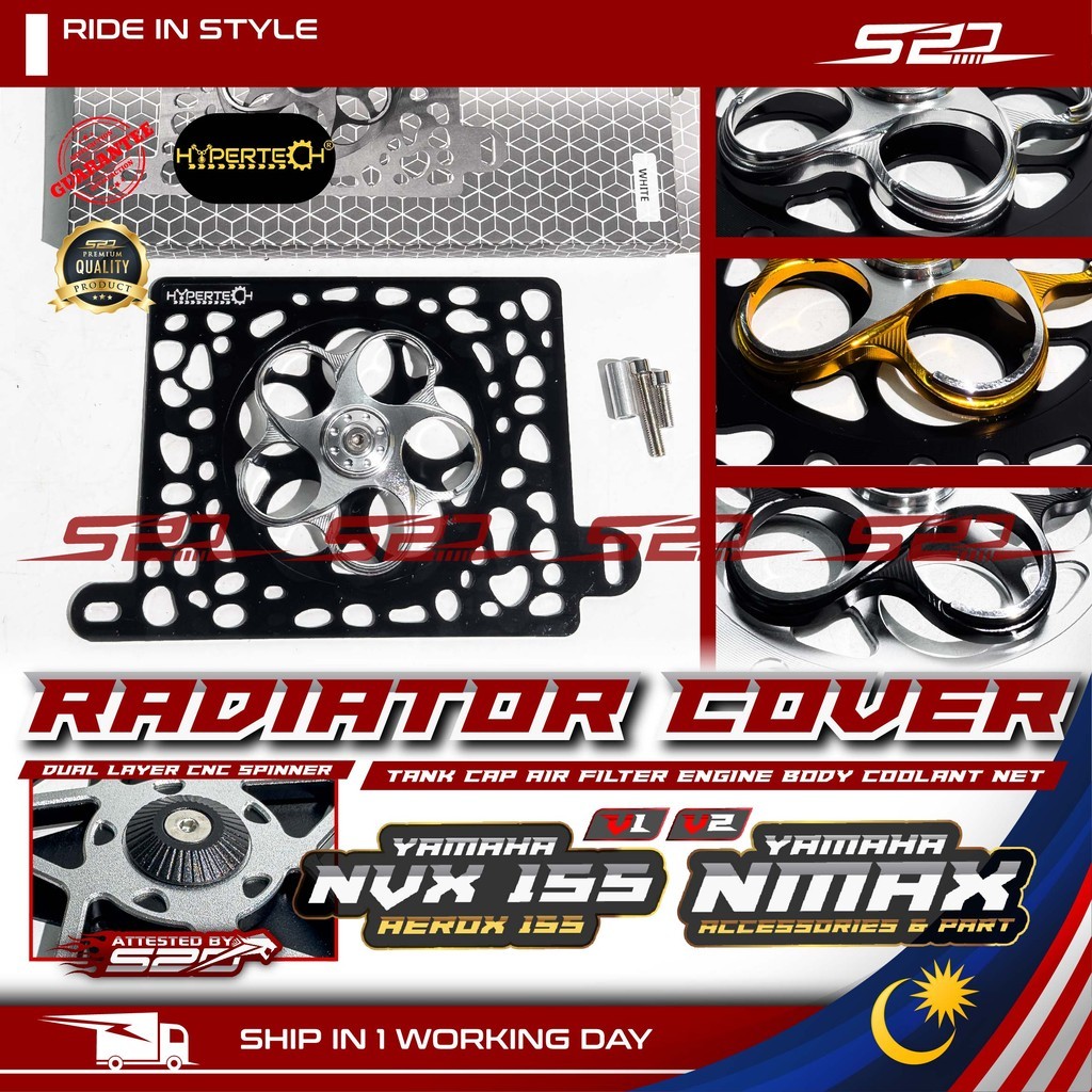 Radiator Cover HYPERTECH NVX 155 NMAX AEROX V1 V2 Coolant Net CNC Tank ...