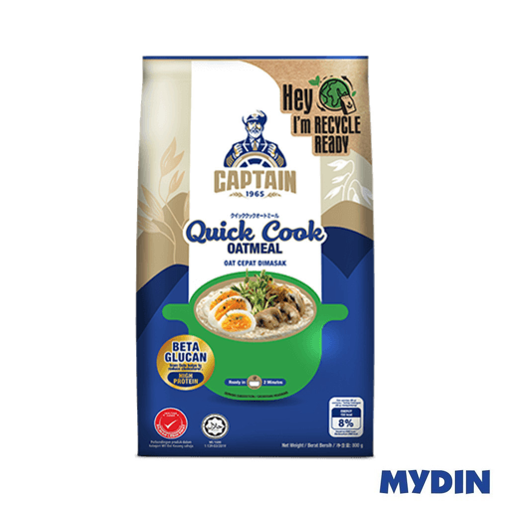 Captain Oat Quick Cook Oatmeal (800g) | Shopee Malaysia