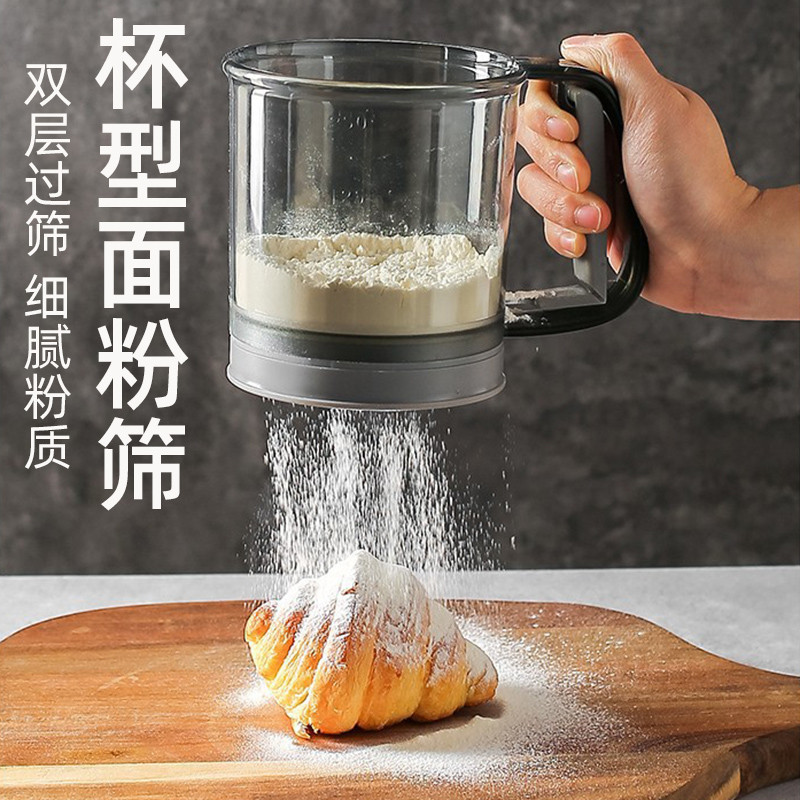 Handheld Semi-Automatic Flour Sieve Baking Powder Sieve Sieve Sieve ...
