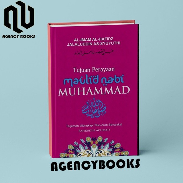 NABI THE DESTINATION OF THE PROPHET MUHAMMAD - AL - IMAM AL - HAFIDZ ...