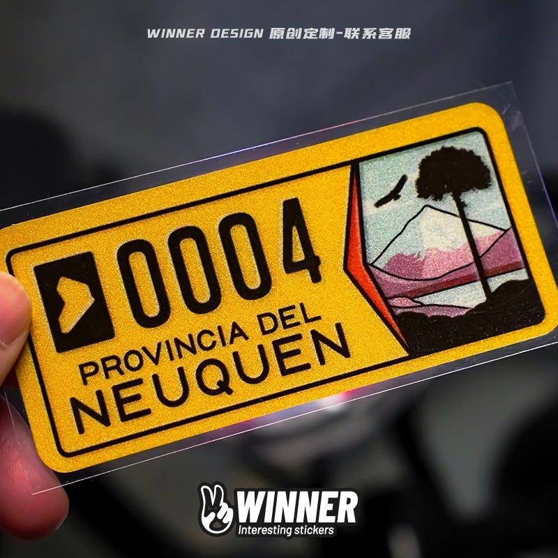 Win Car Stickers Original Outdoor Off-Road License Plate Street Wear ...