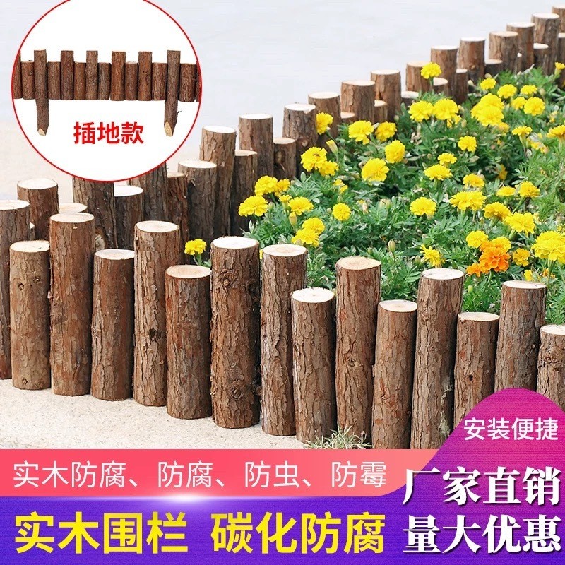 Wooden Fence with Leather Fir Log Stump Fence Outdoor Floor Fence ...