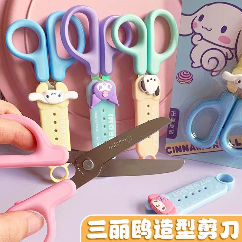 Sanrio Child Safety Round Head Scissors Kuromi Cinnamon Dog Cartoon ...