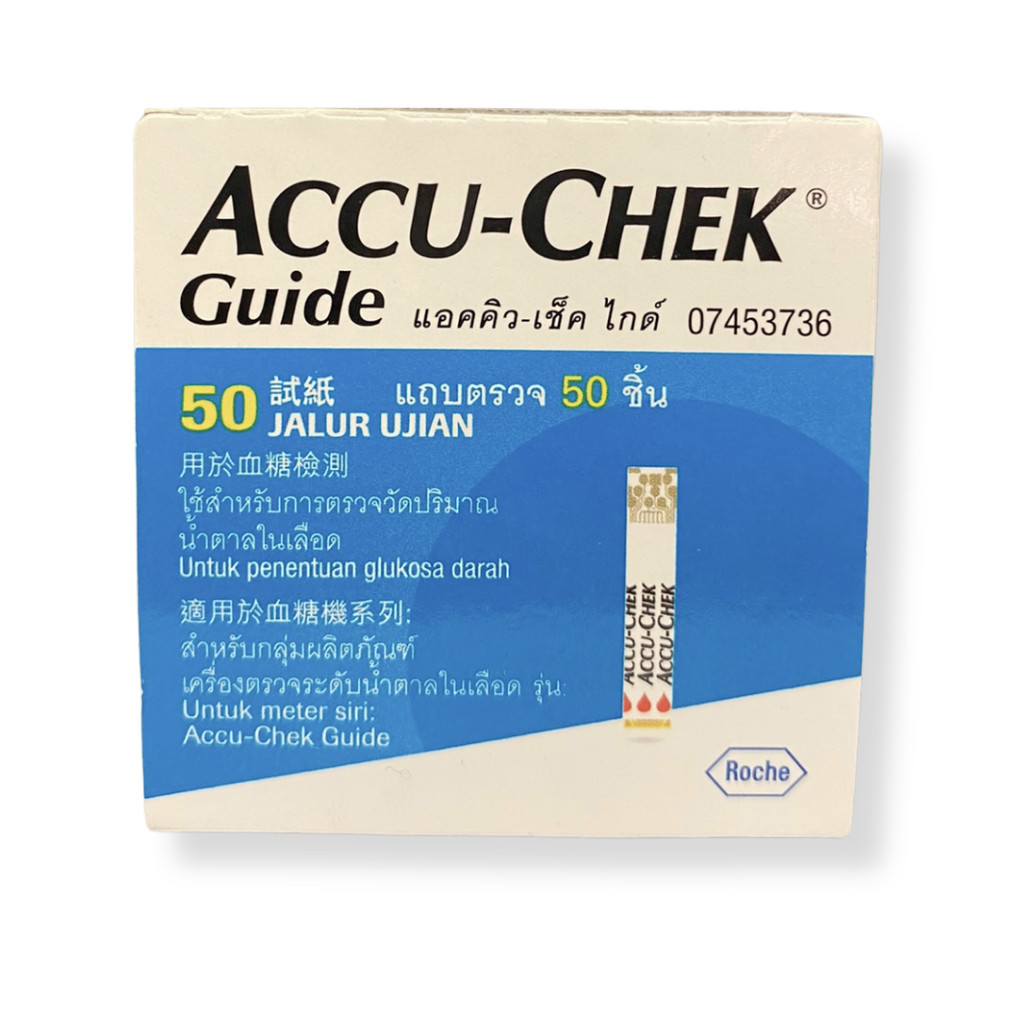 Accu-Chek Guide Test Strips (50 Strips) | Shopee Malaysia