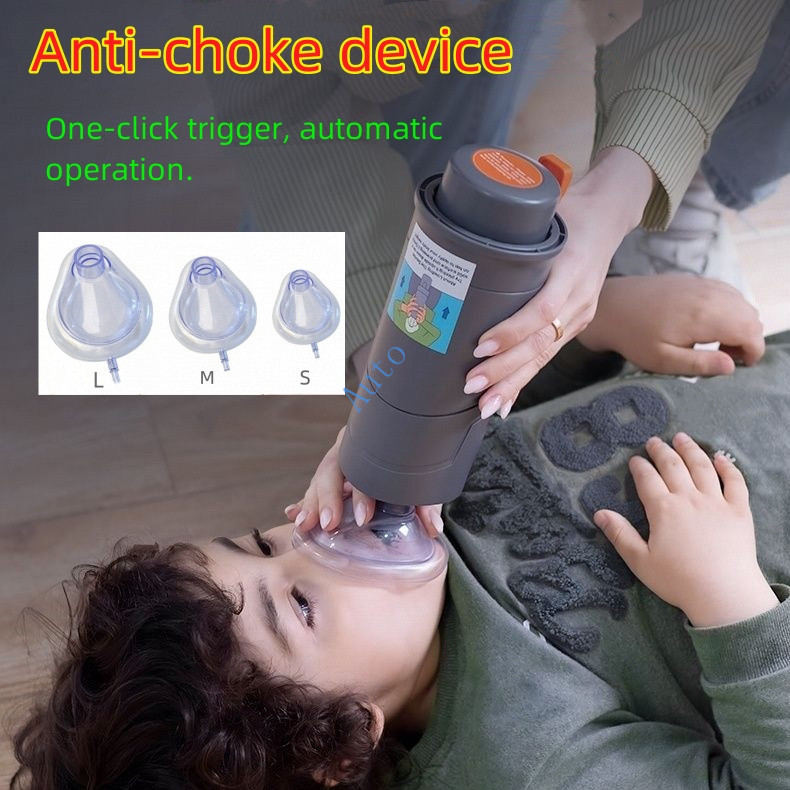 Anti-suffocation device Heimlik Anti-choke device Family emergency First-aid self-rescue device ...