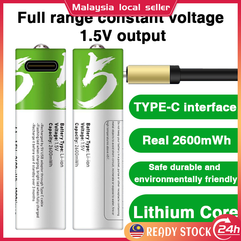 USB AAA AA Battery Rechargeable 1.5V 3000mAh Li-ion Battery for Remote ...