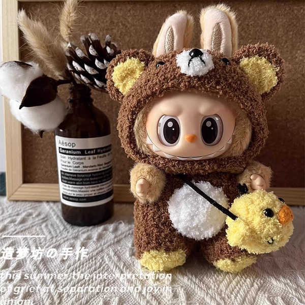 labubu clothes labubu clothes v2 Bubble Mart Macaron Sit Party Rabu ...