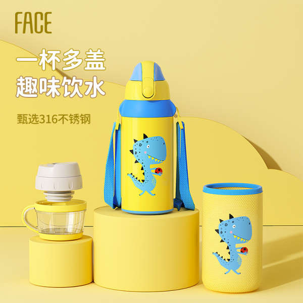 botol susu baby botol air budak botol air tahan sejuk Thermos Mug Termos Kanak-kanak jenama ...