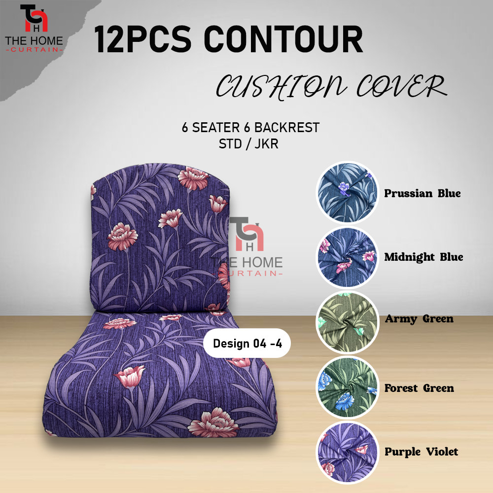 Ready Stock Sarung Kusyen Bujur Corak Double Zipper (12pcs in 1) Design ...