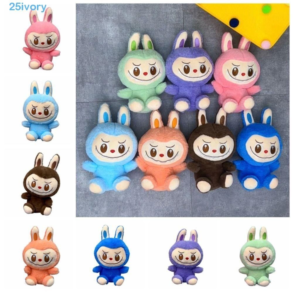IVORY LABUBU Plush Doll, PP Cotton Collectible Labubu POP MART Plush ...