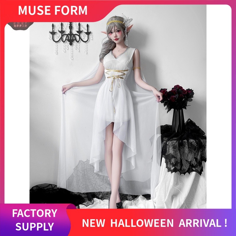 ☆Phantom COS☆Greek Goddess Medieval Skirt Halloween Costume Elf Dress ...