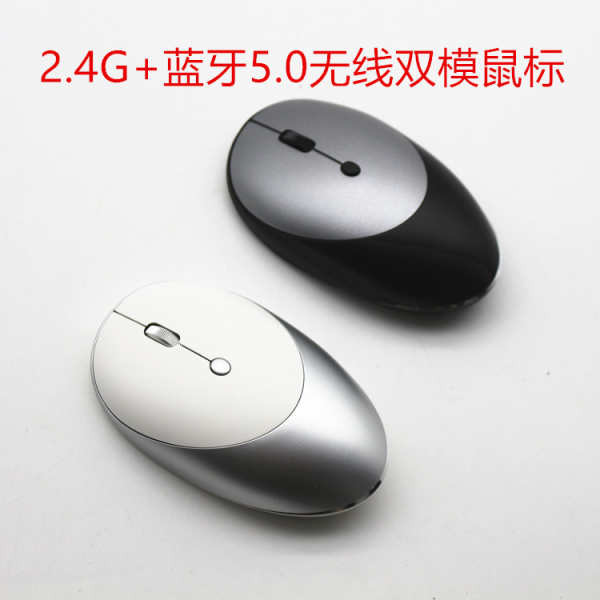 bluetooth mouse mouse wireless Senyap dwi-mod 2.4G tetikus tanpa wayar ...