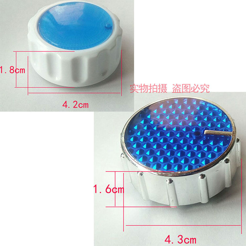 Single Barrel Washing Machine Double Barrel Washing Machine Knob ...