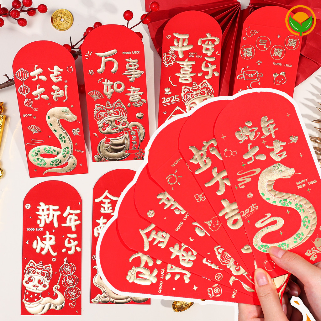 Creative Golden Relief Snake Year Red Envelope - Cartoon 3D Snake ...
