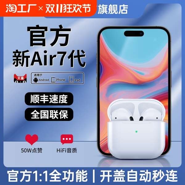 ear pod android earpod gaming earpod bluetooth Alat dengar Bluetooth ...