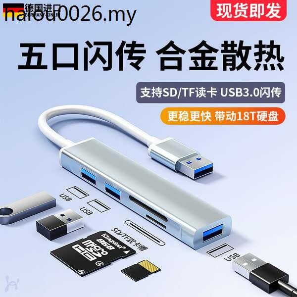 German usb to Network Port Adapter rj45 Connector Gigabit Network ...