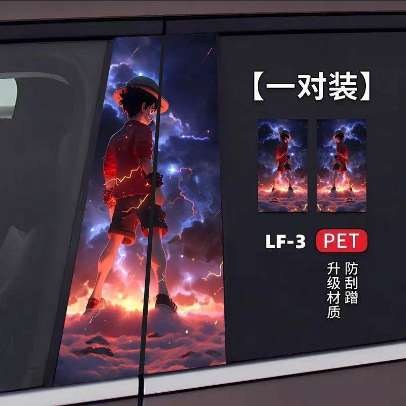Car Center Column Cartoon Decorative Stickers for Modification Window B ...