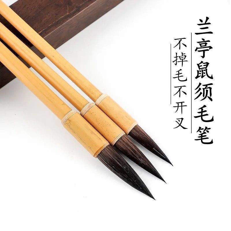Mouse Silk Purple Hair Brush Set Grade Script Cursive Body Adult ...