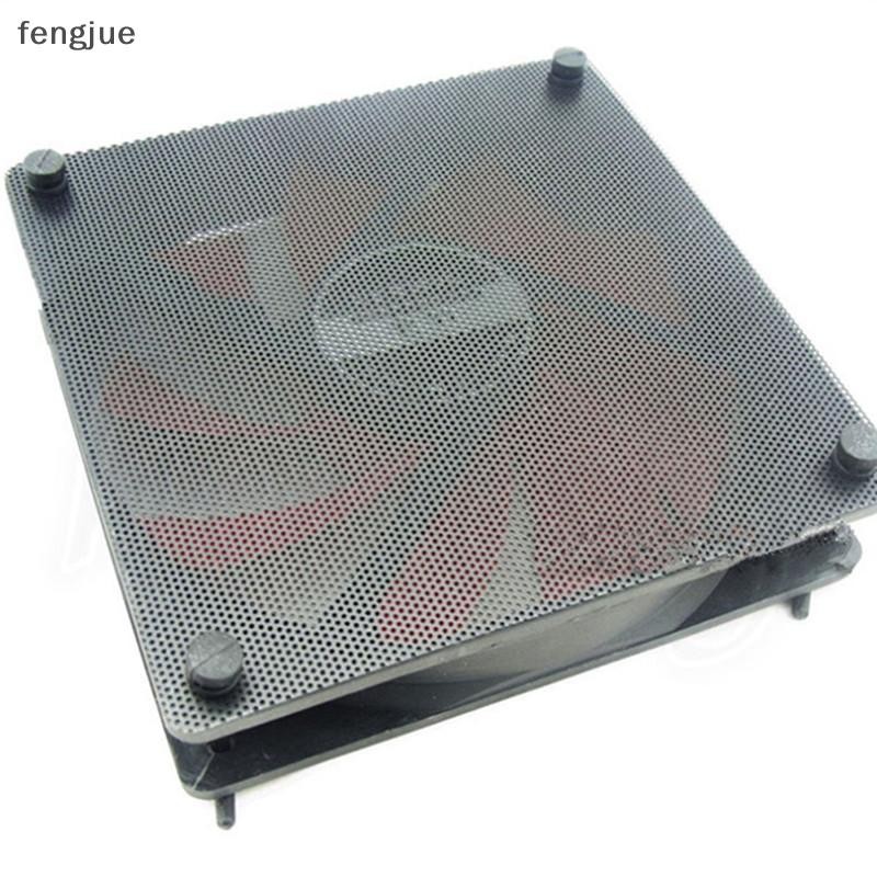 fengjue 5PCS 120mm Cuttable Black PVC PC Fan Dust Filter Dustproof Case ...