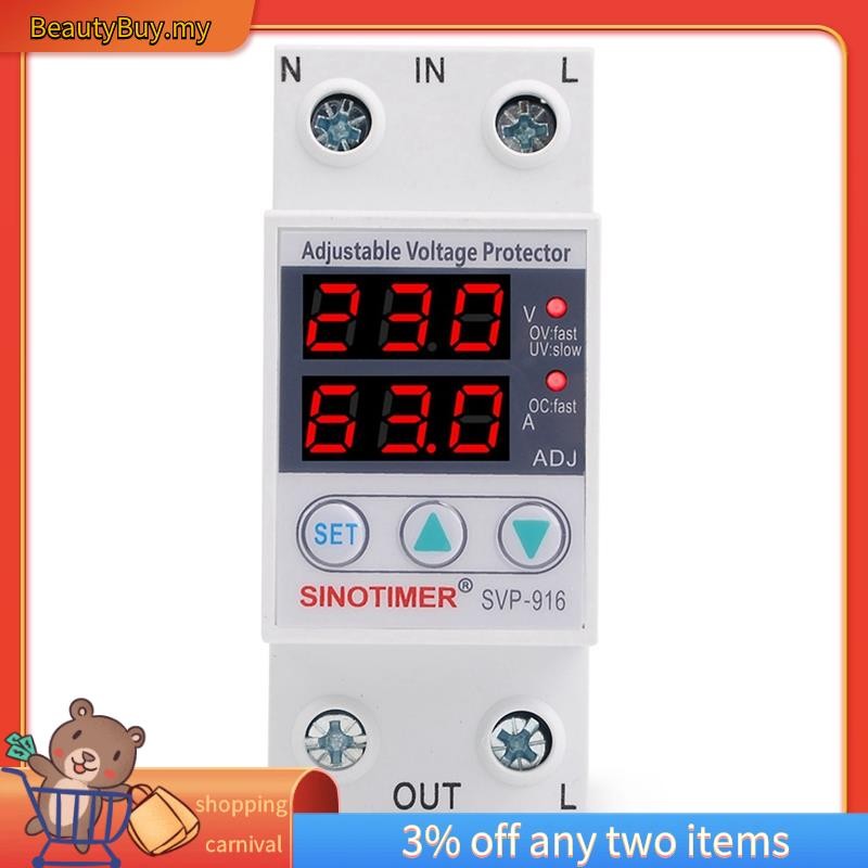 [In Stock]SINOTIMER Home Voltage Surge Protector 63A Din Rail Voltage ...