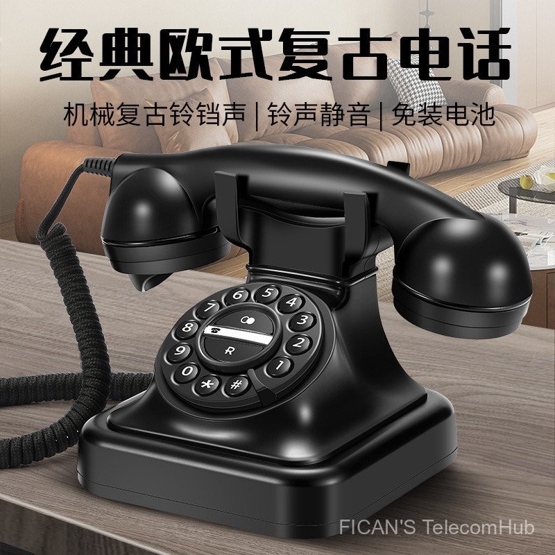 Antique Telephone Home Fashion Creative European Retro Old Fixed ...