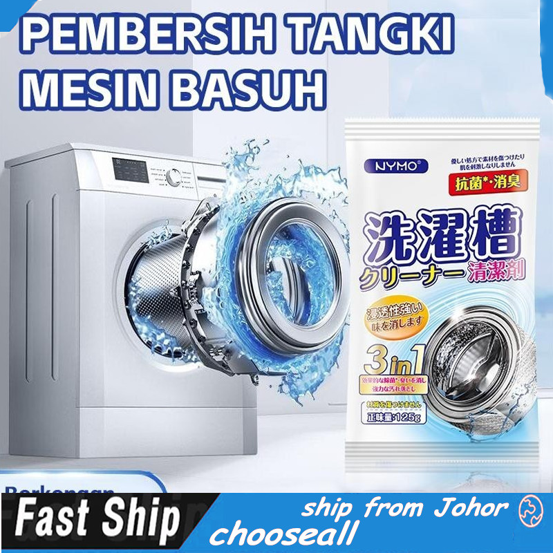 Washing Machine Cleaner - Upgraded version washing machine drum cleaner ...