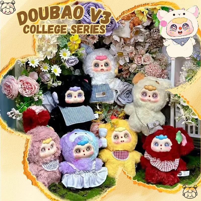 Doubao V3 College Series Cartoon Doll Collection Doll Blind box random ...