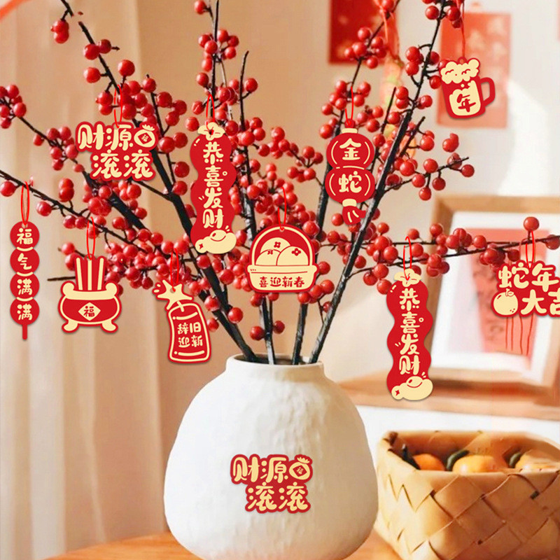 2025 Spring Festival Bonsai Decoration Ornaments Green Plants on Trees ...