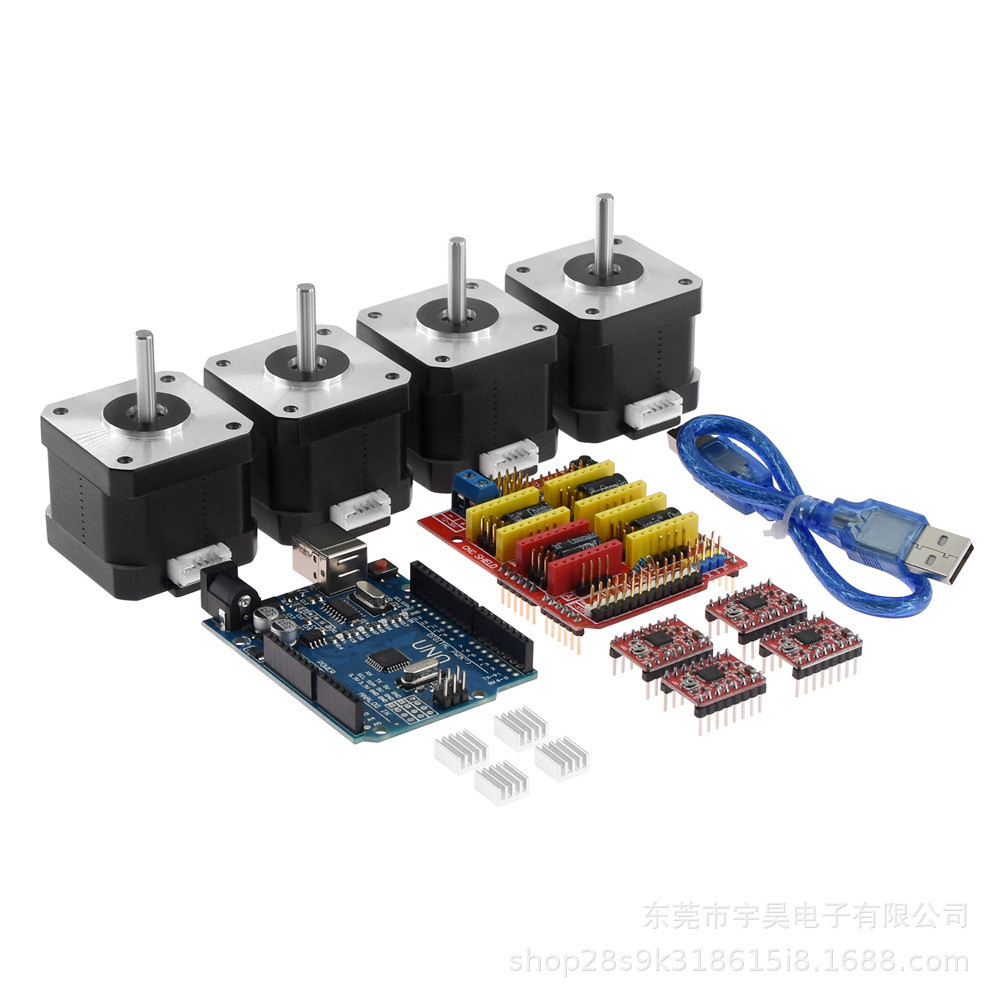 Selengkap mesin cetak 3D Nema17 alat elektronik melangkah CNC blok ...