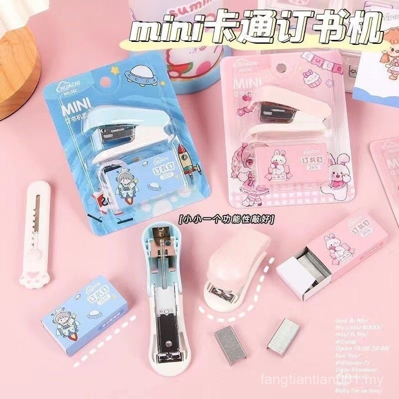 Cartoon Cartoon Mini Small Size Stapler Simple Japanese Student Cute ...