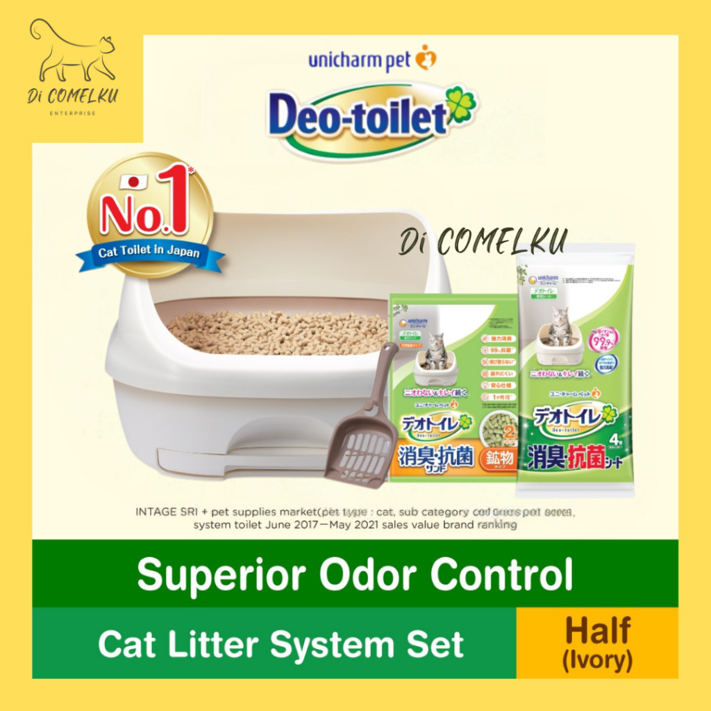 Deo-Toilet Cat Dual Layer Litter Box Tray System (Half) Tandas Kuching ...