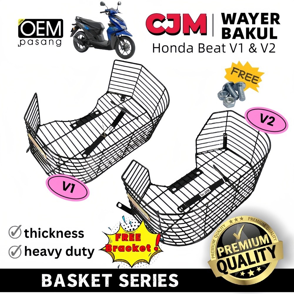 Honda Beat Scooter Motor V1 V2 Basket/Raga Besi Bakul Honda Beat Street (High Quality) | Shopee ...