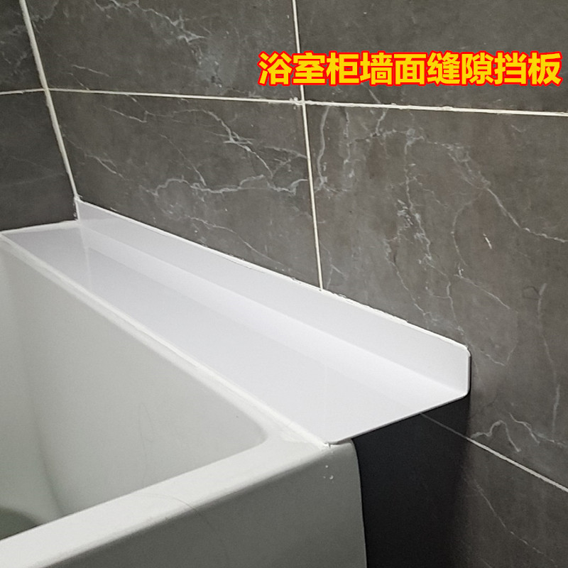 Acrylic Partition Waterproof Heightened Supermarket Transparent Desktop ...