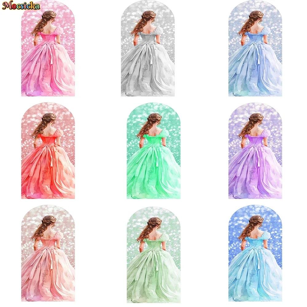 15th Birthday Arch Background Quinceanera Princess Dress Glitter Bokeh ...