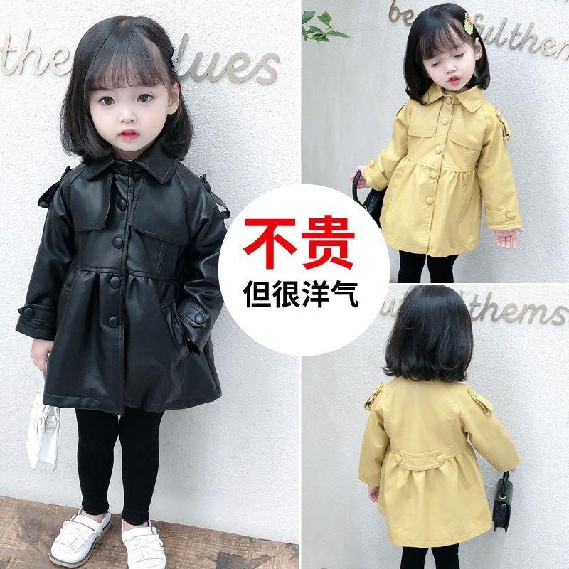 Girls autumn trench coat wearing new trendy style foreign style baby ...