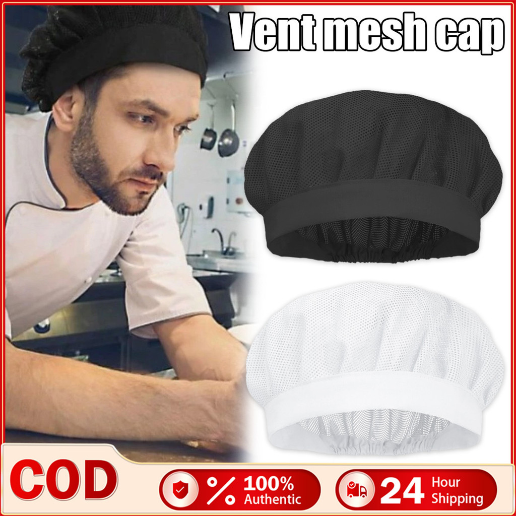Adjustable Elastic Chef Hat Cooking Hygienic Cap Factory Worker Kitchen ...