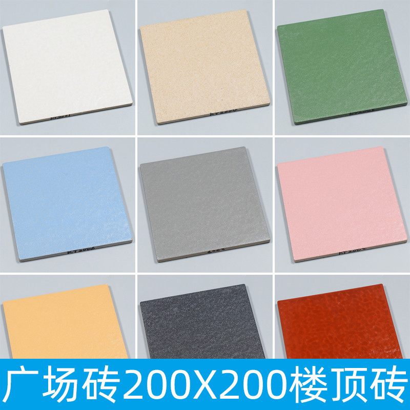 Jubin Persegi 200X200 Jubin Seramik Vila Luar Halaman Jubin Lantai ...