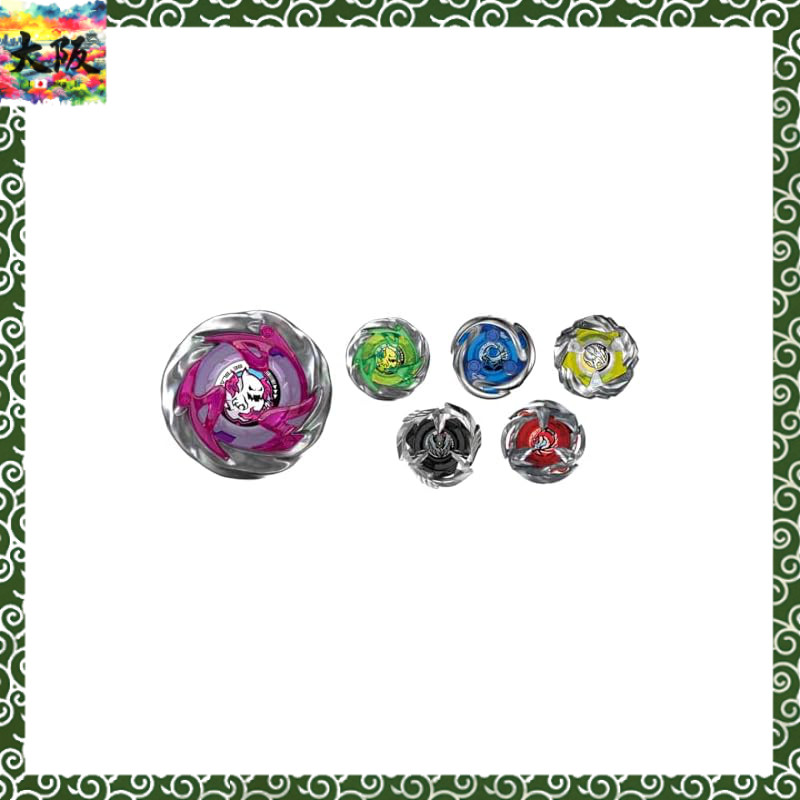 BEYBLADE X UX-12 Random Booster Vol. 5 | Shopee Malaysia