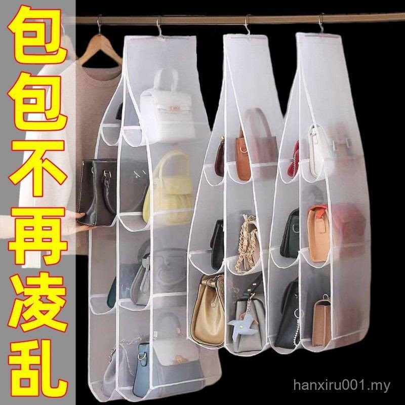 Penyimpanan beg gantung beg kain dua muka banyak lapisan jenis gantung ...