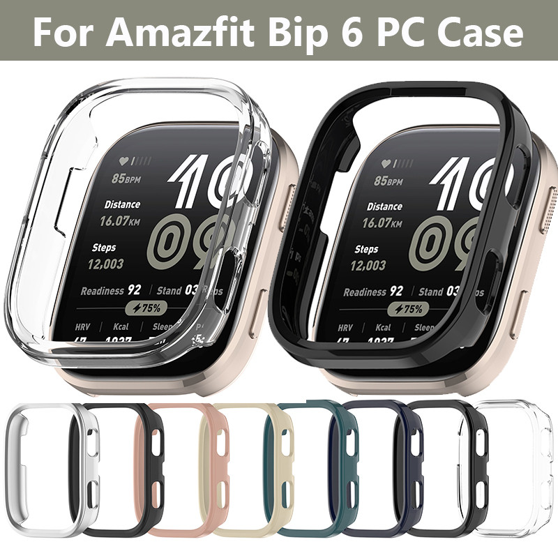 Hollow Hard PC Case for Huami Amazfit Bip 6 Bumper Case Cover for Bip6 ...