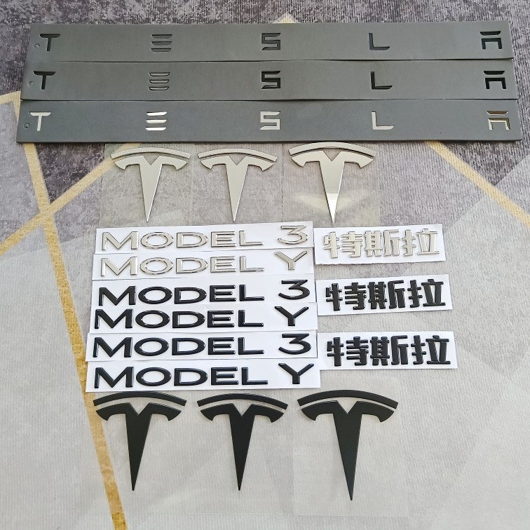 Suitable for Tesla model3/Y Car Logo Sticker Tail Logo Front Logo ...