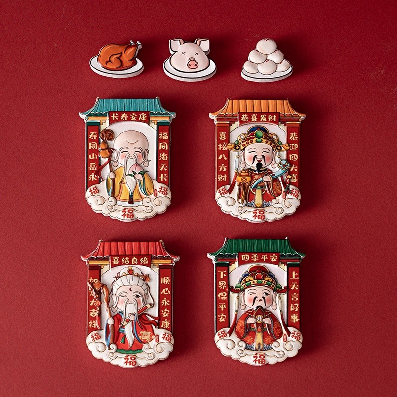 Fridge Magnet Chinese Style God of Fortune Refrigerator Magnets ...